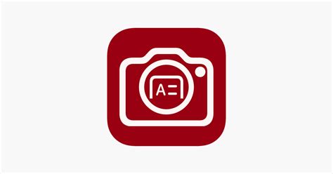App Store에서 제공하는 DocFlip