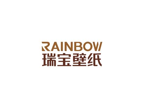 瑞宝rainbow矢量图logo设计欣赏 Logo800