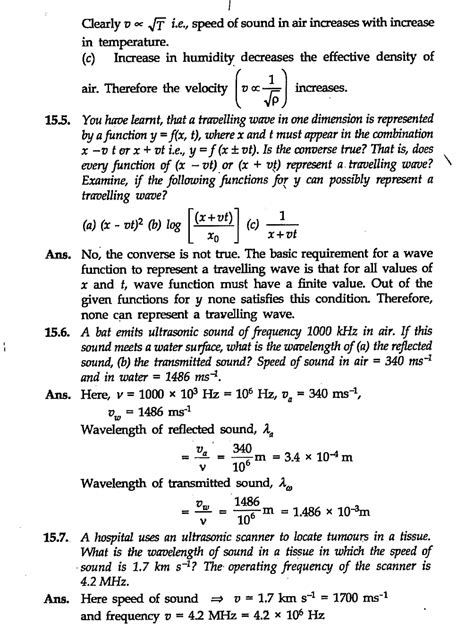 Wave Class 11 Physics Studypur