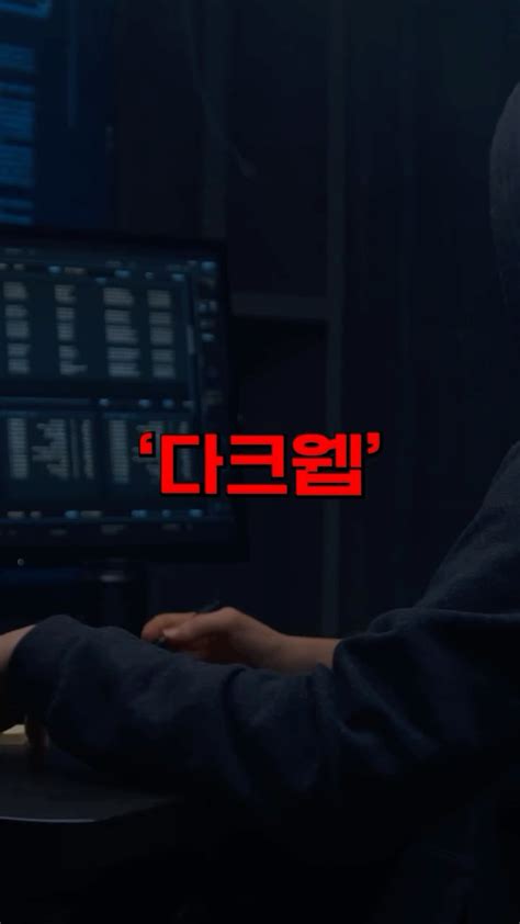 김웅빈 ㅣ광주 청년통신ㅣ광주휴대폰성지 📢 내가 위약금 나오는 조건인지 10초 만에 확인하는 법 📌 먼저 선택약정 Vs