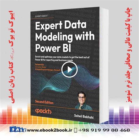 Expert Data Modeling With Power Bi 2nd Edition فروشگاه کتاب ایبوک تو بوک