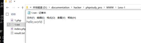 mysql注入读写文件 0x1e61 博客园