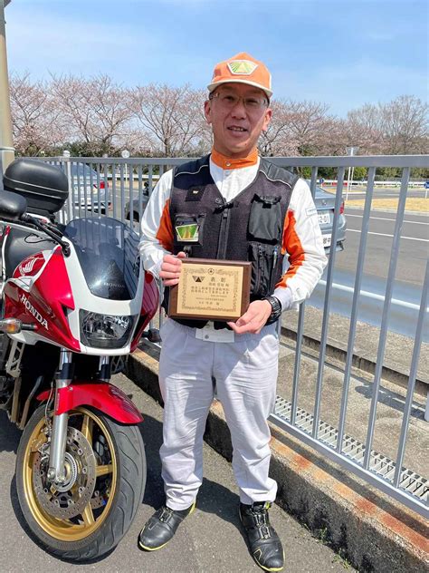 2020年度優良二輪車安全運転指導員等表彰 顕著な活躍を称える 39都道府県から46人が受賞全安協二推 二輪車新聞