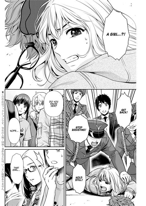 Read Issho Ni Kurashite Ii Desu Ka Manga English New Chapters Online