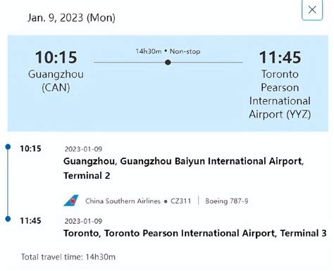 往返更方便！多家航空公司宣布：增加中国 加拿大往返航班