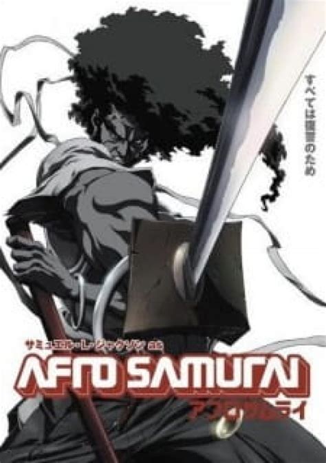 Afro Samurai Characters Girls