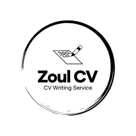 Zoul Cv زول سي في