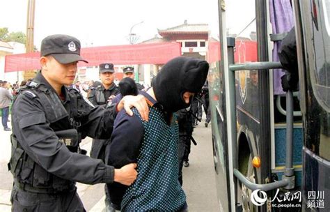广元警方摧毁一特大制贩毒团伙 缴获毒品250公斤 何某某 唐某某 凤凰资讯