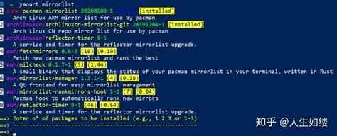 最全：arch Linux Arm 更新软件源的方法 知乎