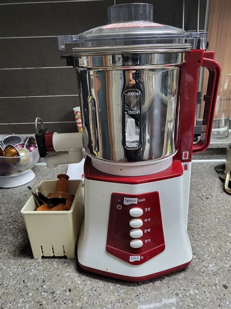 대성아트론 스피드싹 믹서기 Ad 당근 중고거래