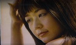 Tsai Lian “veronica” Yu 1955 1985 Find A Grave äreminne