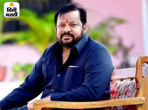Shahaji Bapu Patil Lost Weight Eknath Shinde Mla Shahaji Bapu Patil