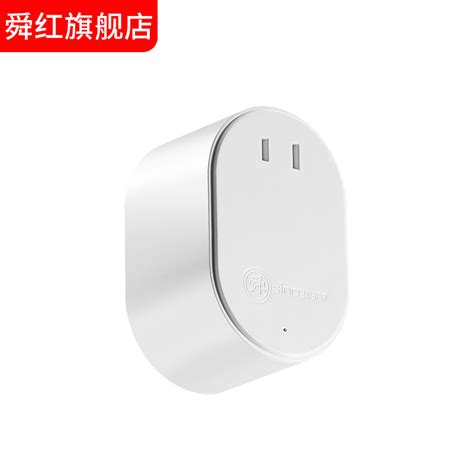 舜红60W变压器日本电压220v转100V小型110V转220V电源电压转换器纯铜变压器无线方便 220V转100V 日本电器中国用 京东