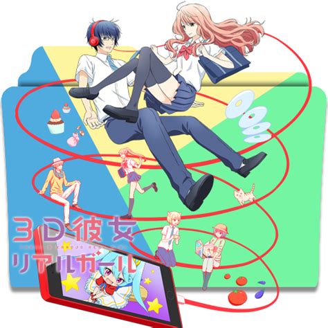 3d Kanojo Real Girl Folder Icon By Kujoukazuya On Deviantart