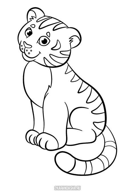 Раскраска онлайн Тигр игривый бесплатно
