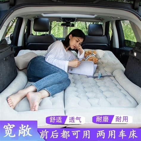 熱銷 現貨 沃爾沃xc60車載充氣床xc90 V60后排v90汽車床墊suv專用后備箱睡墊~價格需要聯繫客服下標 Yahoo奇摩拍賣