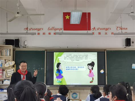 浸润智慧数学 品味文化“π”对——区外国语小学开展“好玩的数学”活动