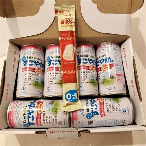 ビーンスターク 液体ミルク すこやか 200ml×6本★おまけほほえみキューブ メルカリ