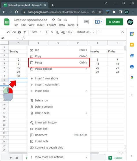 Google 스프레드시트에서 캘린더를 만드는 방법