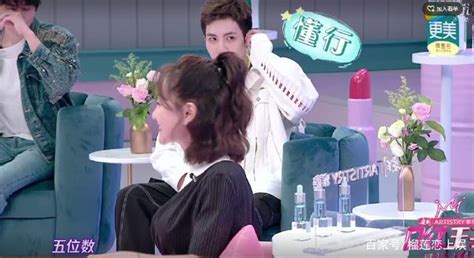 35歲的斕曦面露老態，37歲的楊蓉少女感十足，她一瓶面霜值五位數 每日頭條