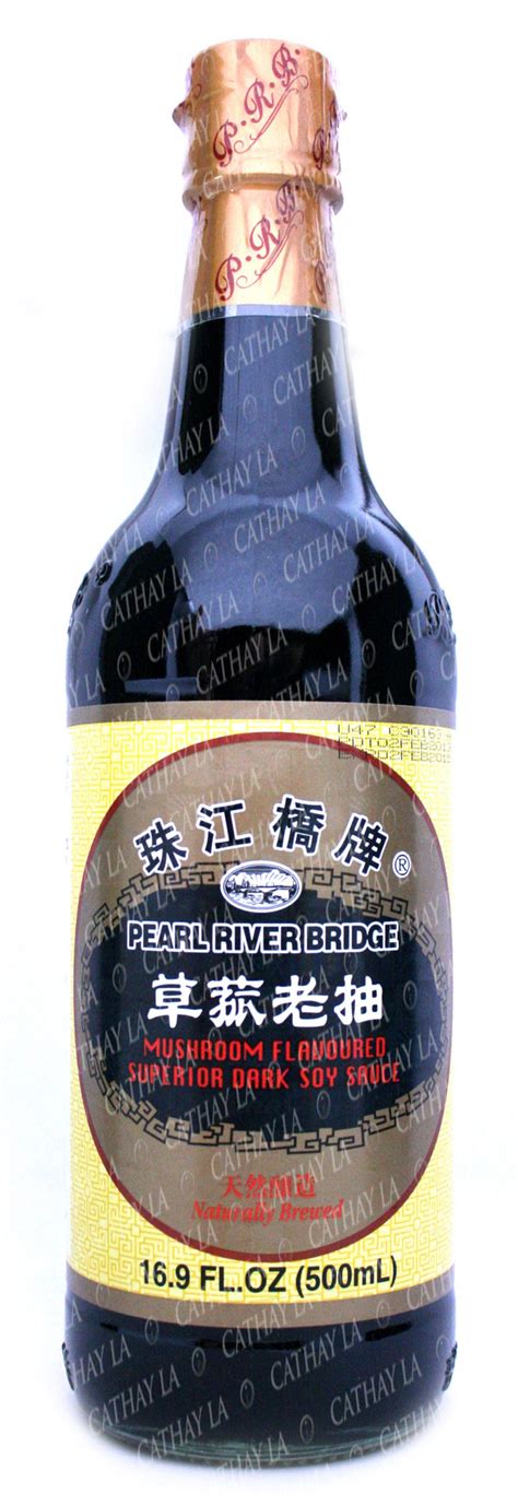 Prb Mushroom Soy Sauce Glass Cathay La