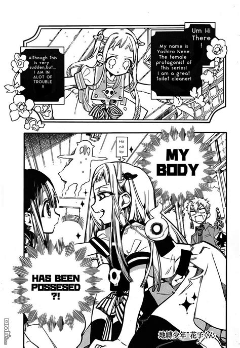 24 The Three Time Keepers Part 2 Yashiro Has Been Possessed By