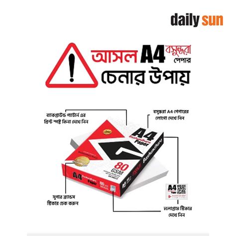 Daily The Protests Began Around 9 00 Am Leaving Trucks And Buses Stranded On The Roads