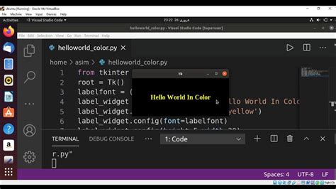 Hello World In Color Using Tkinter In Python Youtube