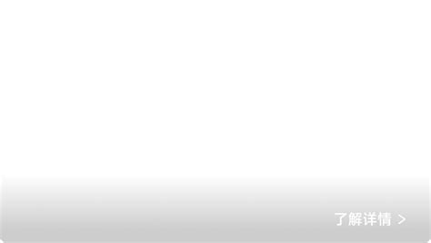 Aloudata Noetl Data Fabric