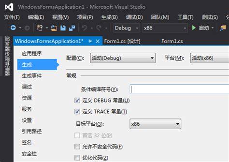 C Winform使用谷歌浏览器内核 青竹月印 博客园