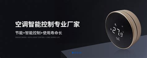 交流变频压缩机电路和直流变频压缩机电路有哪些区别？ 深圳邦德瑞科技有限公司