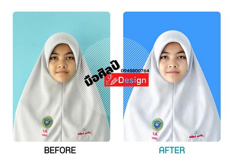 Mass”pt Design รับออกแบบ รับตัดต่อ รับทุกอย่างที่ถนัด Facebook