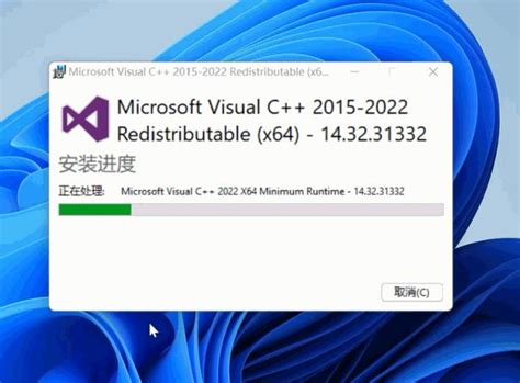 windows11安装virtualbox7，解决报错： needs the microsoft visual c 2019 知乎