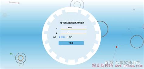 基于vue、node的旅游景点旅游路线在线推荐网站系统平台 前后分离（源码含参考论文，包运行，含技术答疑）vue旅游类网站源码 Csdn博客