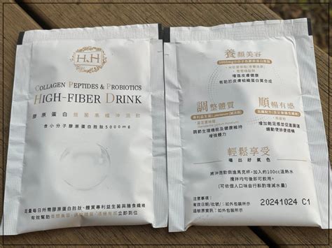 Hh Herb Healthhh