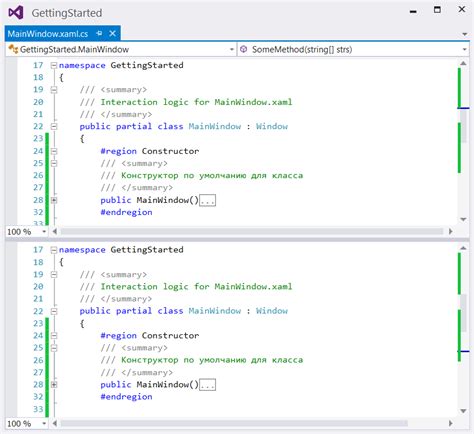 как выровнять код в Visual Studio Code как выровнять код в Visual Studio Code