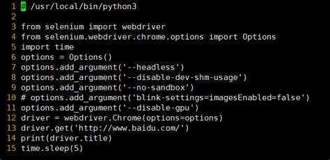Troubleshooting Devtoolsactiveport File Doesnt Exist A Guide To
