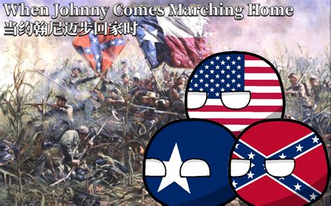 美国南方版《when Johnny Comes Marching Home 当约翰尼迈步回家时》种植园小曲中英双语字幕 视频下载