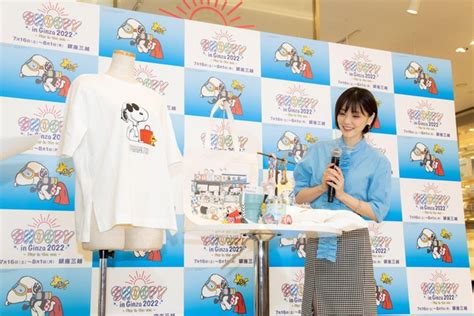 スヌーピー＆倉科カナが「スヌーピー In 銀座 2022」の魅力をpr！超絶かわいいbestカップル誕生【pr】 （画像1014