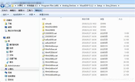Adi Dsp仿真器的驱动在哪里？visualdsp 50 找不到驱动 Csdn博客