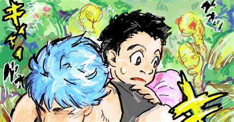腐向け 【腐】小松攻 飯田のマンガ トリコ コマトリ Pixiv