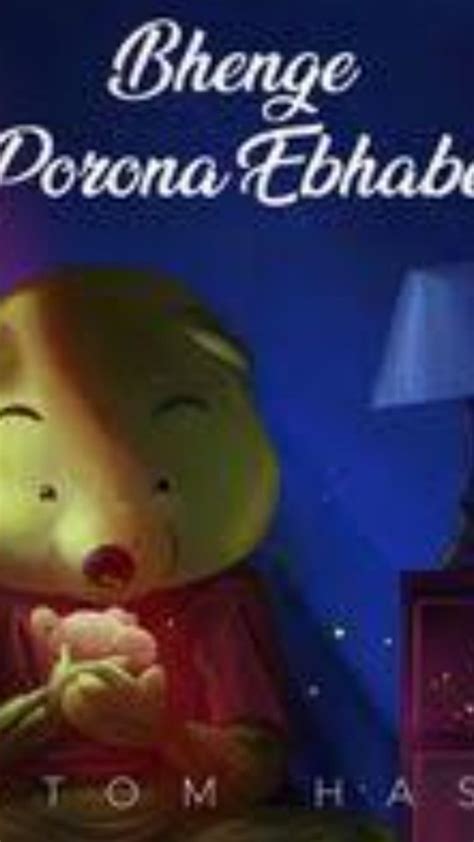 Ahnaf Abdullah Rafidishere18 • Instagram Photos And Videos