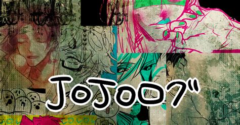 ジョジョ ジョジョログ ギャグのマンガ 腐向け 落書き Pixiv