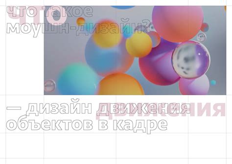 Брошюра on Behance