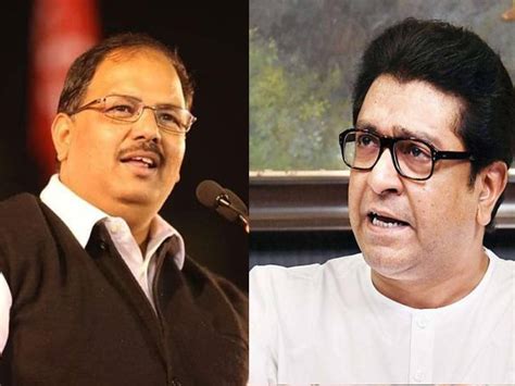 Sambhaji Brigade Criticizes Raj Thackeray संभाजी ब्रिगेडची टीका राज