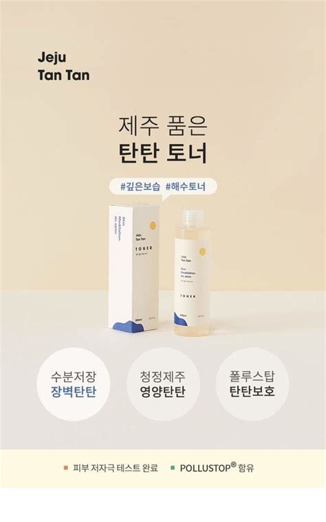 프로모션2에 있는 이희주님의 핀 안내책자 프로모션 배너 웹사이트 디자인