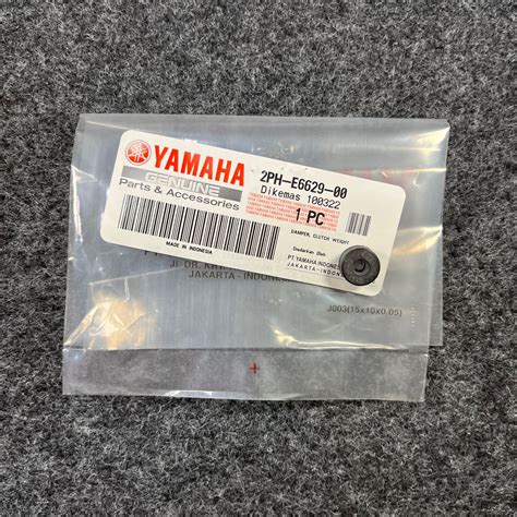 Genuine Yamaha Clutch Damper NMAX AEROX ALL MIO SOLD PER PIECE Lazada PH