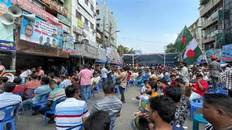 আওয়ামী লীগের হরতালবিরোধী সমাবেশ কালবেলা