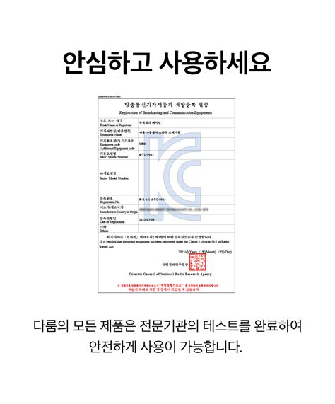 스마트 자동 센서 쓰레기통 20l 냄새차단 스테인리스 스틸 일반형