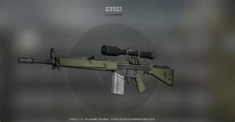Cs2连狙和大狙怎么选 连狙和大狙选取方法 52pkcs经验交流